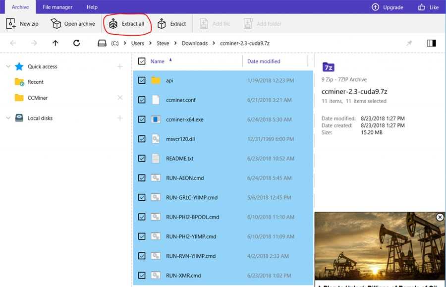 How to Mine Digibyte in 2024: The Ultimate Guide to Mining DGB