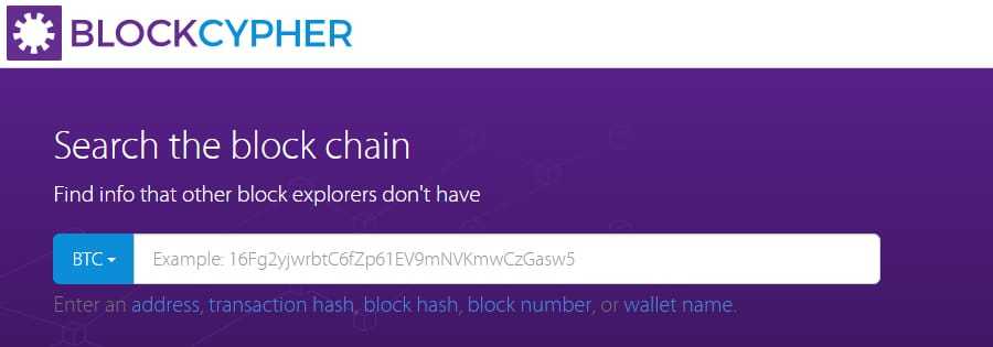 Bitcoin Blockchain Explorers: 10 Best Block Explorers | Complete Guide