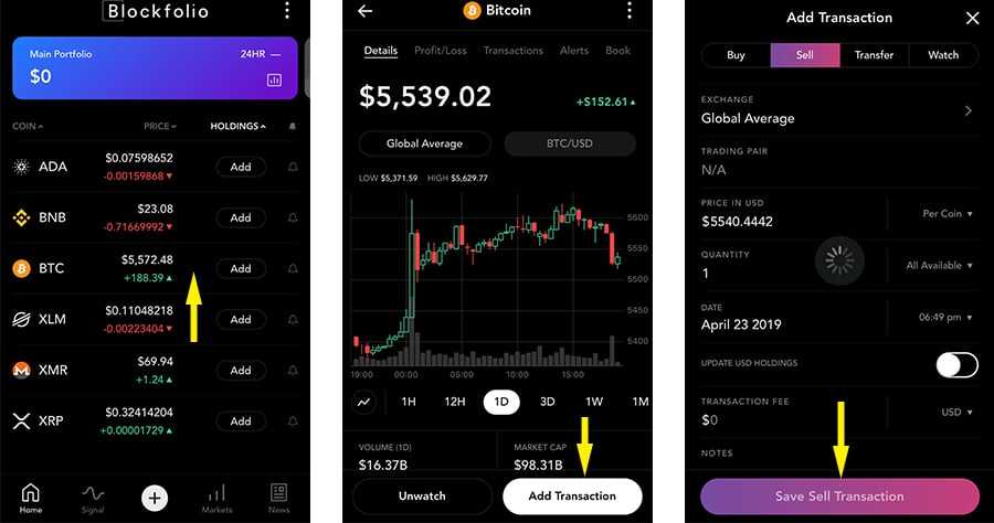 Blockfolio Review: Worth It? | Complete Beginners Guide