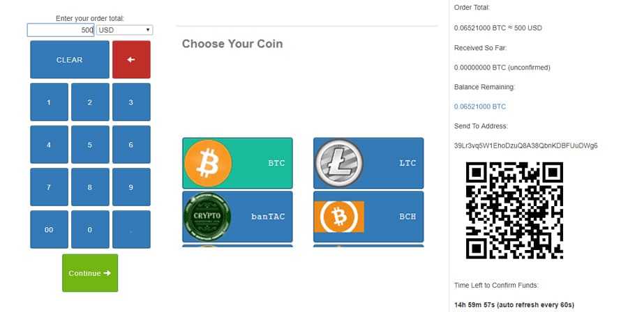CoinPayments Review: Is it Safe? Complete Beginners Guide
