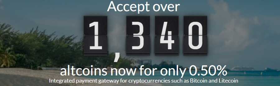 CoinPayments Review: Is it Safe? Complete Beginners Guide