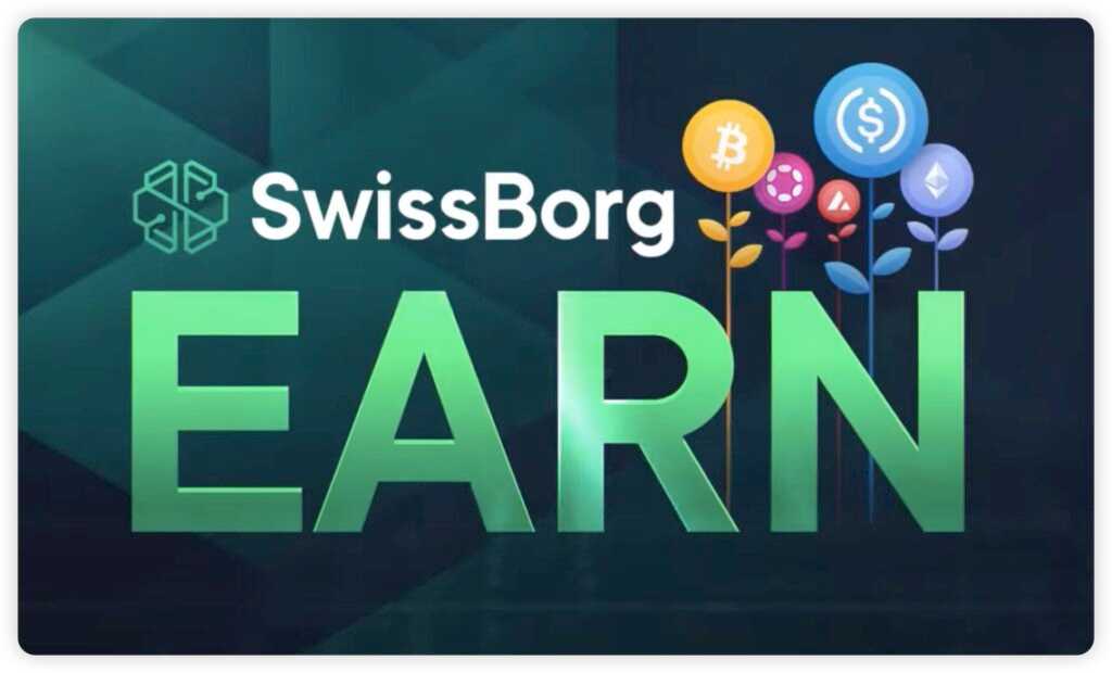 SwissBorg Review 2025: Unlock the Secrets of Wealth Management