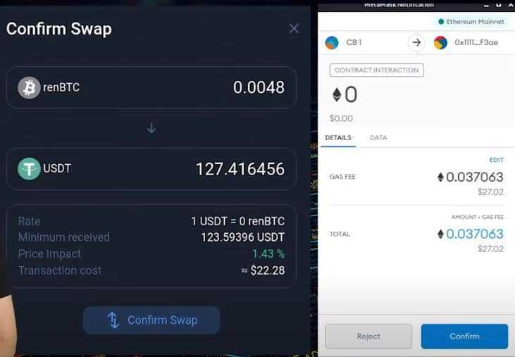 1inch Exchange Review 2024: Is This The Best DEX Aggregator?
