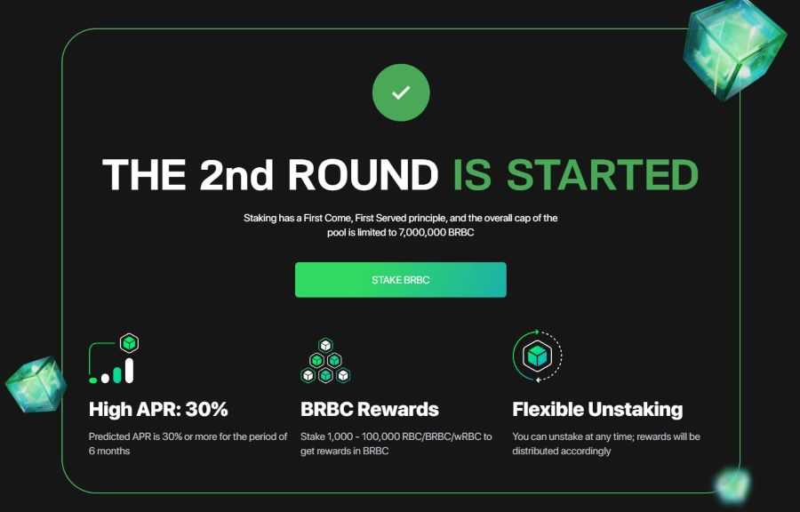 Rubic Exchange: Multi-chain Swap the Future of DeFi?