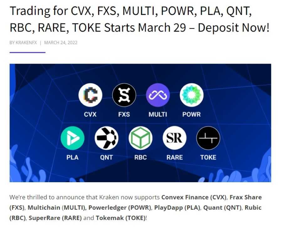 Rubic Exchange: Multi-chain Swap the Future of DeFi?