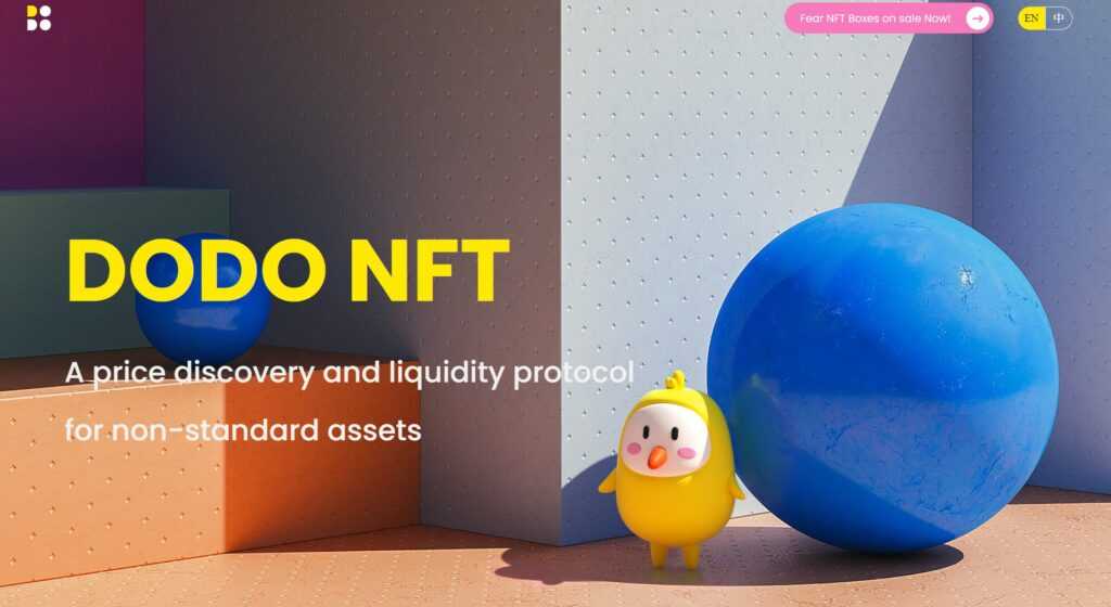 Dodo DEX Review 2025: Changing the DEX Landscape!