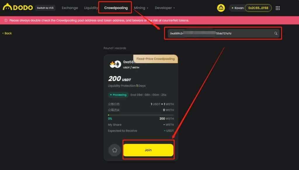Dodo DEX Review 2025: Changing the DEX Landscape!