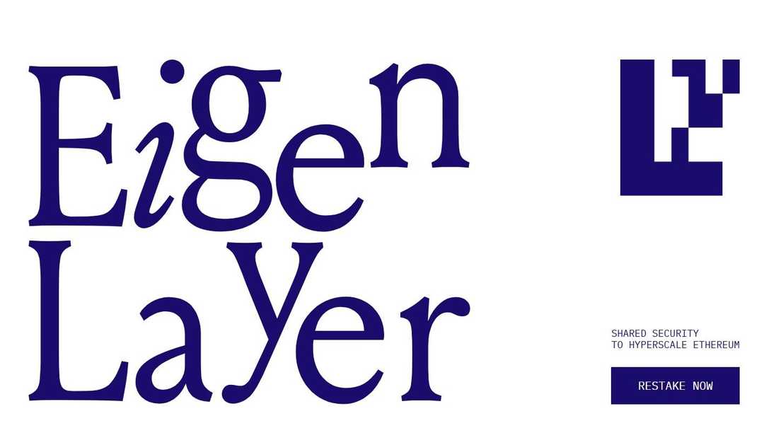 EigenLayer Review 2025: EigenLayer Explained!