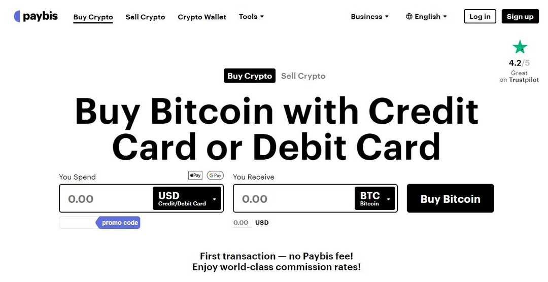 Paybis Review 2025: Safe Place to Buy and Sell Crypto?